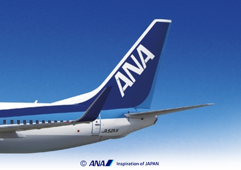 ANA Goes West! • West Entertainment